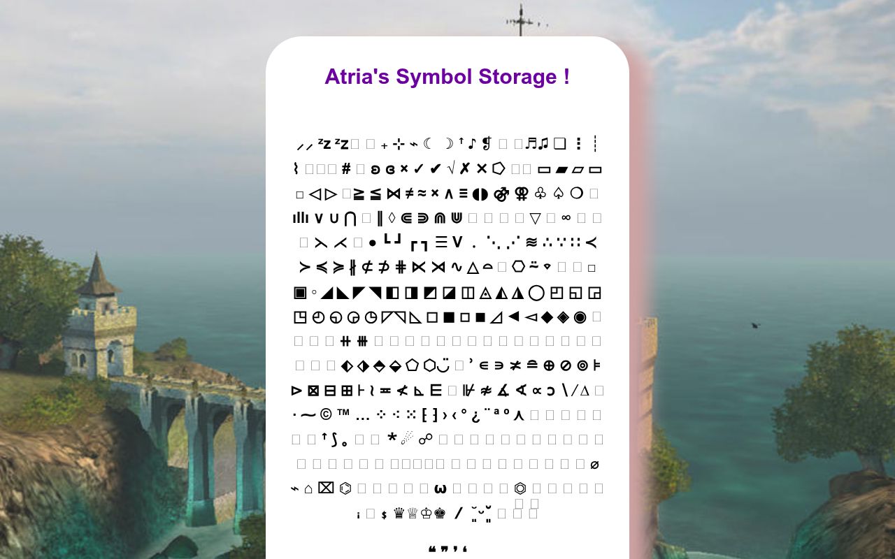 Atria's Symbol Carrd!